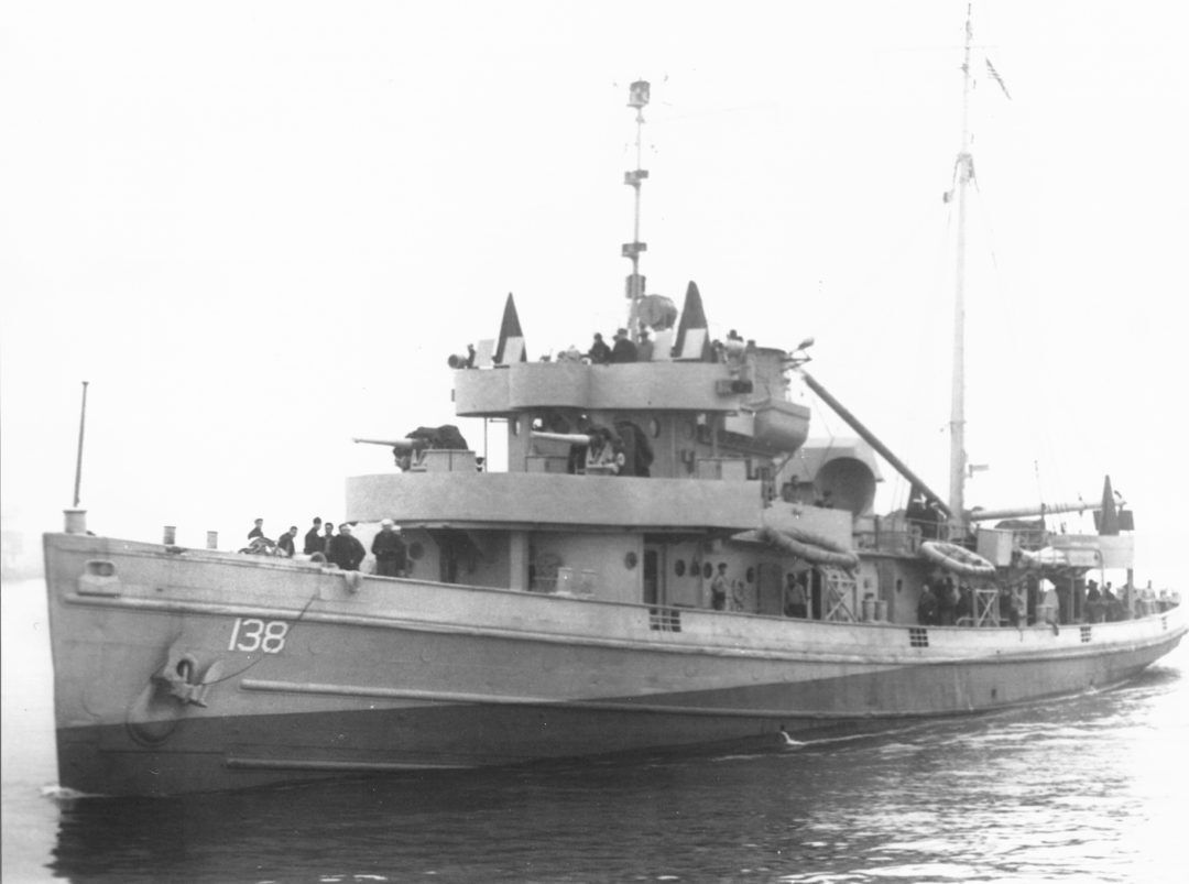 About The Ship - usspartridge